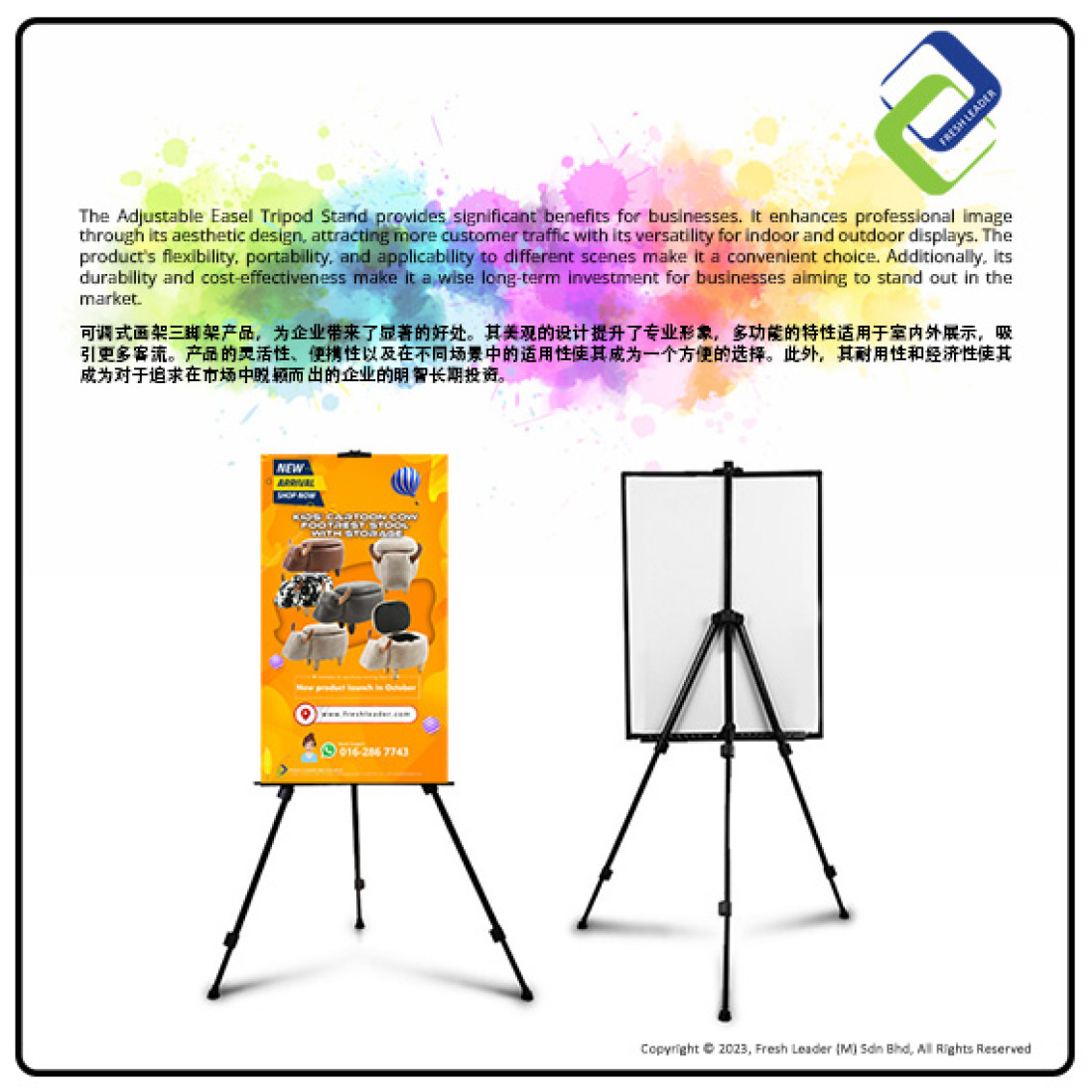 Adjustable Easel Tripod Stand - Perfect for Artists | Fresh Leader