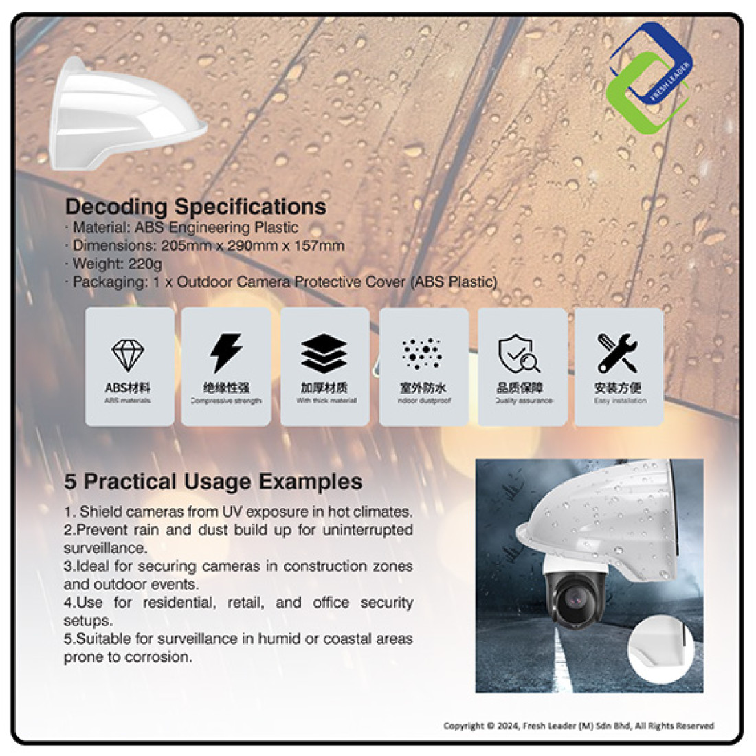 Outdoor Camera Protective Cover – Weatherproof, Dustproof & Sunshade ...