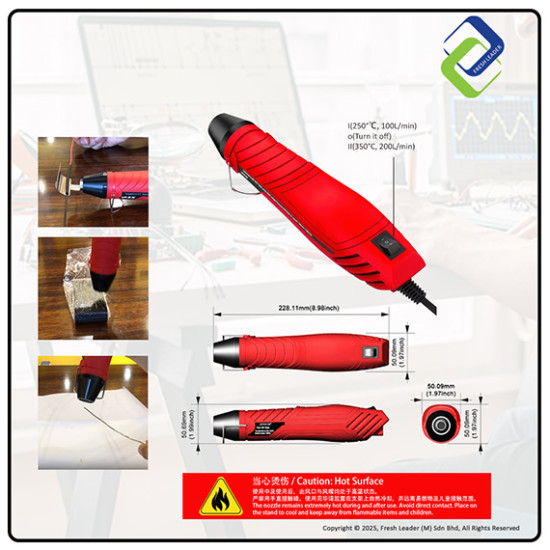 Mini Heat Blower 300W – Crafting & Shrink Wrapping Tool