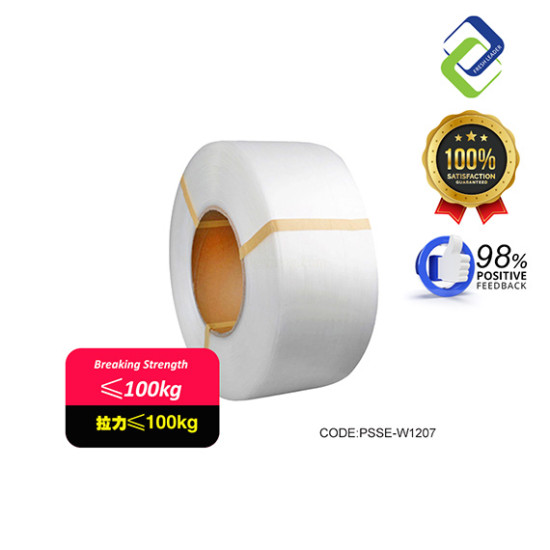 White PP Strapping Band 12mm x 1800m | Eco Packaging